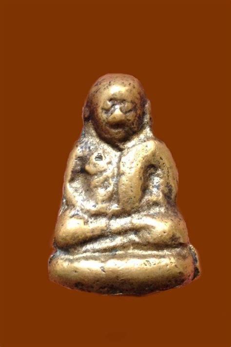 หลวงพ่อเงินพิมพ์ขี้ตาสามชาย