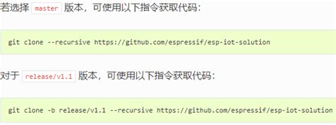 Esp32在电池供电时用ulp监测电池电压 知乎