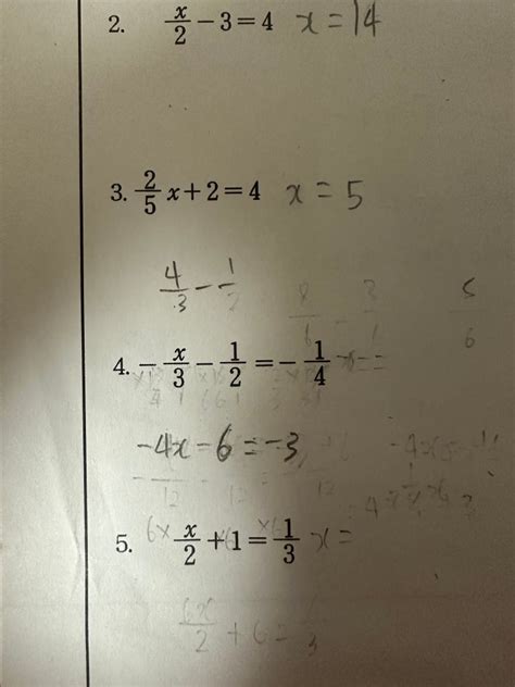 중1 수학 문자와식 일차방정식문제풀이 지식in