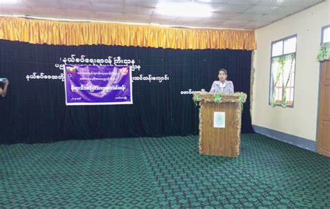 ရခိုင်ပြည်နယ် မောင်တောမြို့၌ မိုးရာသီအခြေခံပညာအားကစားသင်တန်းများ ဖွင့်လ