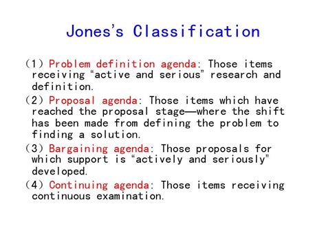 Joness Classificationword文档在线阅读与下载无忧文档
