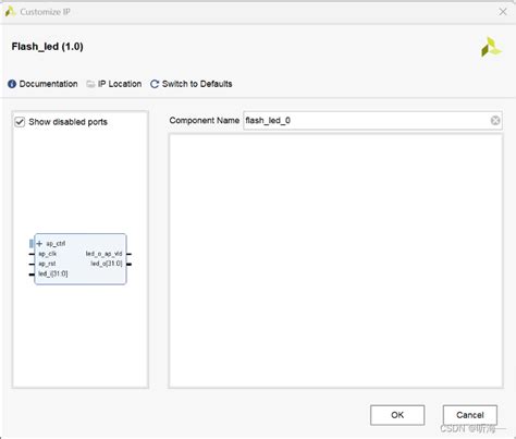 【fpga】hls入门实践hls Fpga Csdn博客