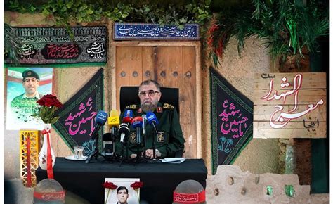 کمیته جستجوی مفقودین ستاد کل نیروهای مسلح