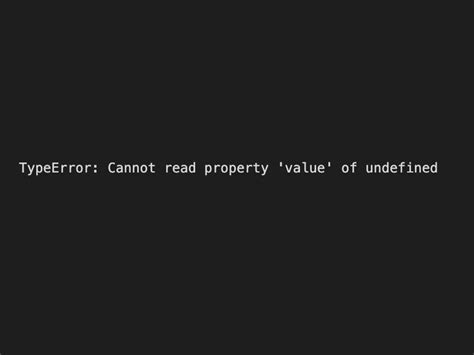 emit input event target value でTypeError Cannot read property value of undefined IT資格