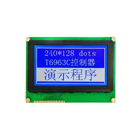 Edm240128 67，dot Matrix Display，led Backlight Lcd，parallel Lcd，cob Lcd Module Dalian Eastern