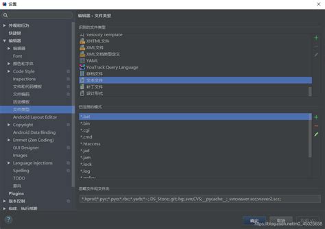 springboot不能显示application porperties的绿叶图标和没有提示信息 springboot项目没有 application的绿色按钮怎么办 csdn博客