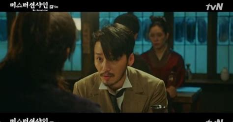 미스터 션샤인 변요한 왜 그런 일을 Vs 유연석 왜 아무 일도 Tv캡처