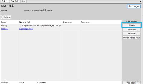 robot framework使用自定义函数完成tcp协议发送 robot framework tcp传输 csdn博客