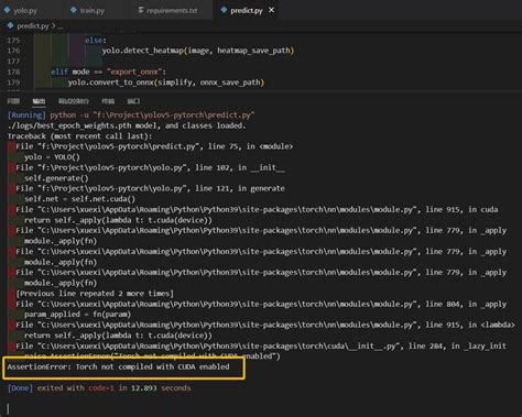 解决：assertionerror Torch Not Compiled With Cuda Enabled 知乎