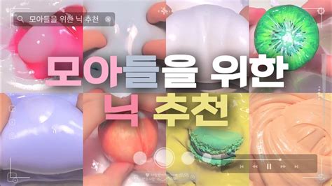 너능 나만의 스페셩 대규모 시리즈 액괴 대규모 액괴 시리즈 액괴 액시 시액 대시액 알고리즘 액괴 히트 떡상 뽀까님 영상 투바투 드라마 오디 액괴 모아 Youtube