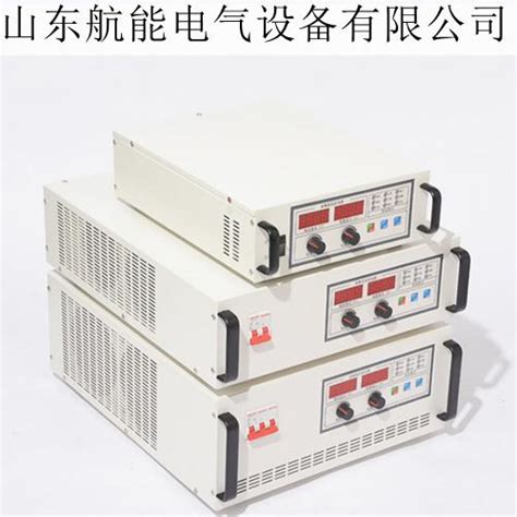 可编程恒流恒压电源（程控直流稳压电源）用途有哪些 知乎