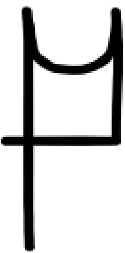 User Blog Hexept Blufix Argam Variant Again Numerals Wiki Fandom