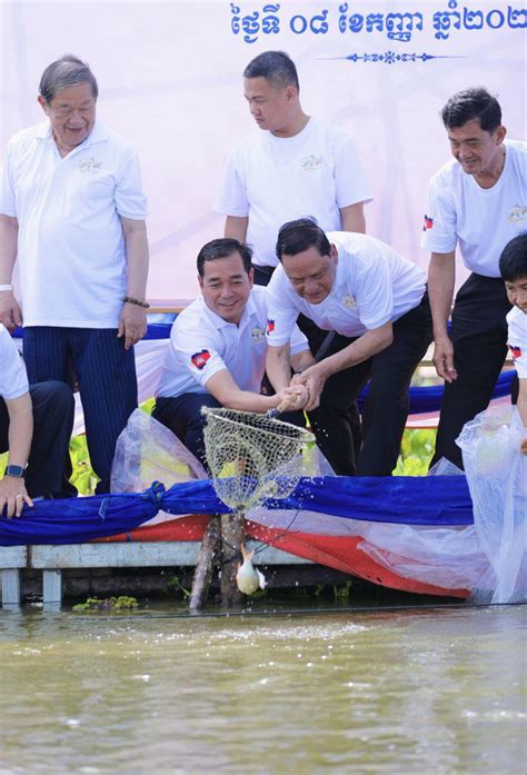 រដ្ឋបាល រដ្ឋបាលខេត្តកំពង់ចាម Kampong Cham Provincial Hall