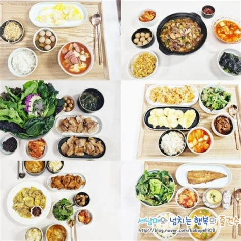 네이버 인플루언서