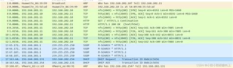 scapy模块 基本操作、采用分层的形式来构造数据包、模块中的函数 send 和sendp 、fuzz 函数、sr 、sr1