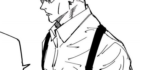 아저씨 클리셰 여름