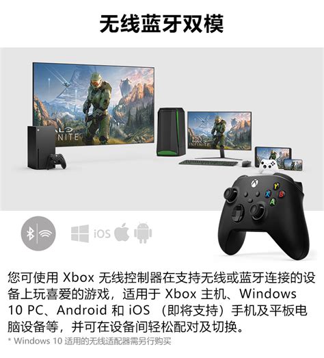 Microsoft Xbox 무선 컨트롤러 매트 블랙 핸들xbox 시리즈 Xs용 Usb C 케이블 포함 엑스박스 무선 컨트롤러