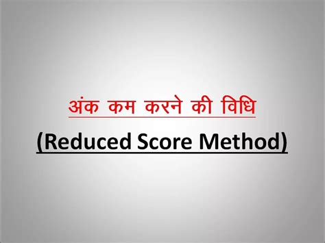 Correlation Product Moment Method Ppt