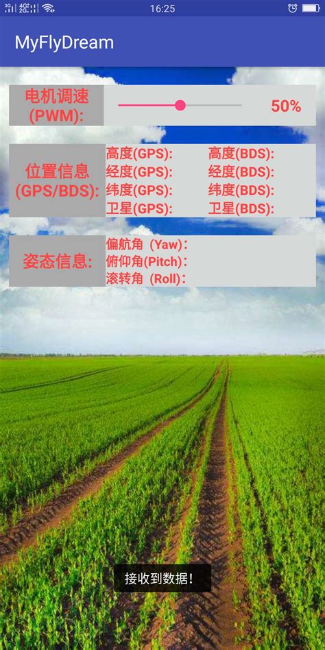 WIFI模块ESP 之 上手测试 JiuLiBlog 博客园