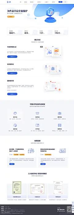 版权图片大全 版权高清好看的图片 花瓣墨香暗梅的画板