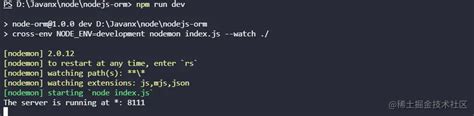 nodejs orm框架sequelize快速入门nodejs 开发框架有很多种，比如express，koa egg， 掘金