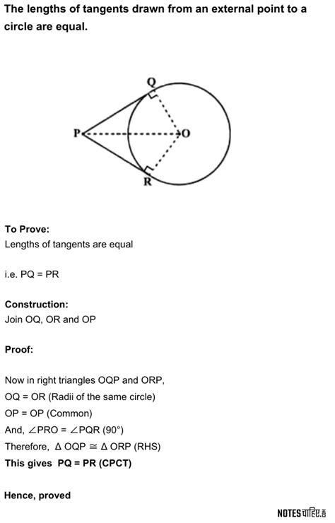 Class 10 All Theorem Pdf Notes [25 Prove That Problem]