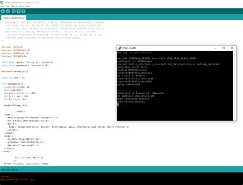 Arduino Web Server Hosting With ESP32
