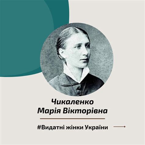 💚 Громадська організація «Грін Ландія 🌟Громадська організація «Грін Ландія у співпраці з