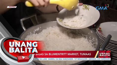 Presyo ng bigas sa Blumentritt Market, tumaas | UB - video Dailymotion