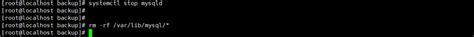 利用xtrabackup8 0 完全备份和还原mysql8 0 xtrabackup备份到异地 csdn博客