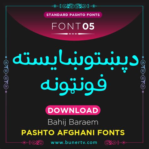 Stylish Pashto Fonts 500 Free Ttf Fonts