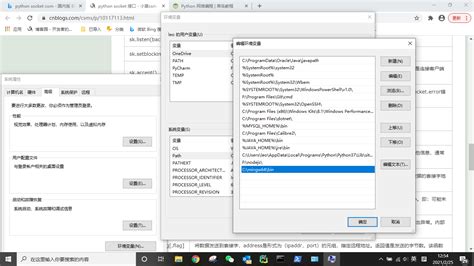 python 打包模块 nuitka 胸怀丶若谷 博客园