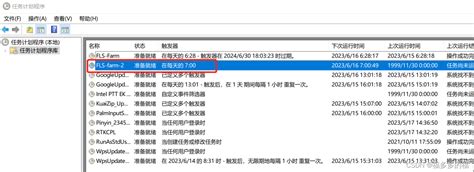 Python，如何设置定时执行python代码 Windows本地windows定时运行py程序 Csdn博客