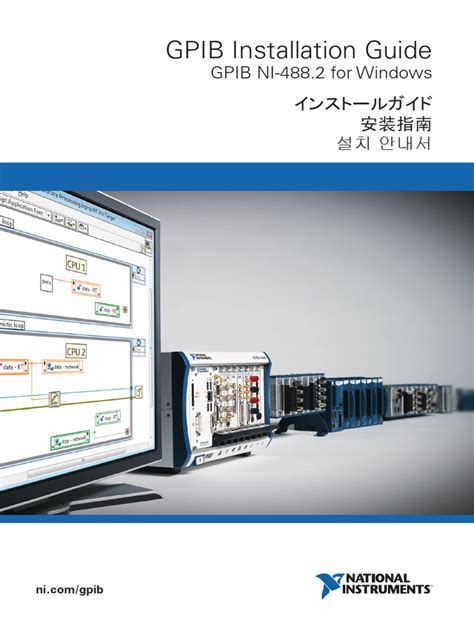 Gpib Installation Guide Pdf Computer Architecture Computing