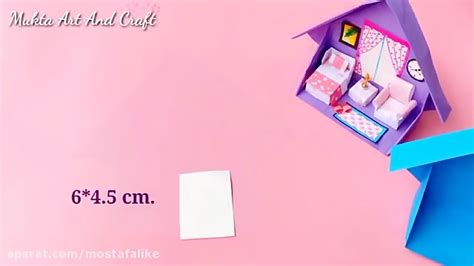 آموزش ساخت کاردستی اتاق خواب