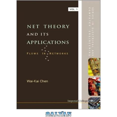 خرید و قیمت دانلود کتاب Net Theory And Its Applications Flows In Networks ترب