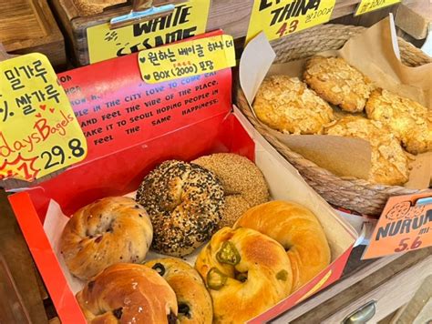 송리단길 카페 킴스델리마켓 베이글 맛집 네이버 블로그