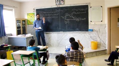 مجموعه کلاس های آموزش دروس مطالعاتی