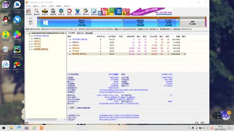 教你彻底卸载ubuntu双系统，去污不残留双系统删除ubuntu Csdn博客