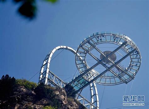 Shilinxia Glass Viewing Platform Day Tours