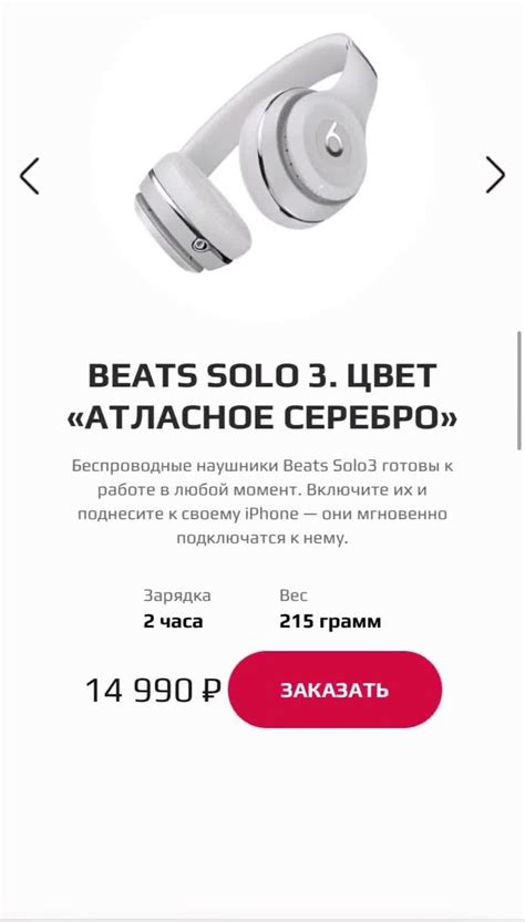 Responsive Html Css Js Website From Psd Xd Figma Upwork