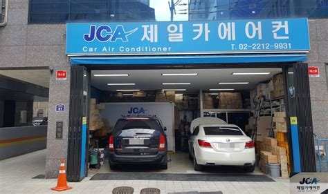 알페온 카에어컨수리 공조기스위치 에어컨히터 전환이 안될때액츄에이터 템퍼러처밸브 네이버 블로그