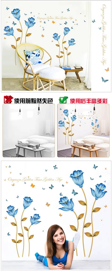 Спальня гостиная прикроватные настенные украшения теплые и романтические ТВ настенные съемные