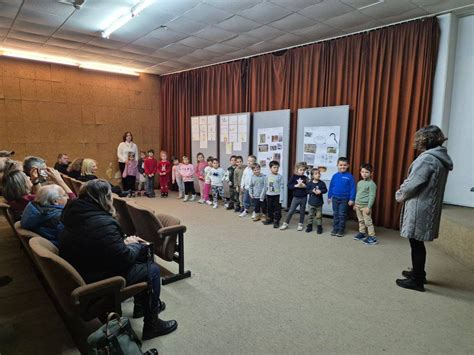 Музеј на Република Северна Македонија Skopje