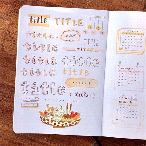 Cute Heading Ideas For Your Bullet Journal