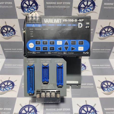 Nsd Corporation Varilimit Vs 10g D Mp Limit Switch Output Controller Marine Ship Store