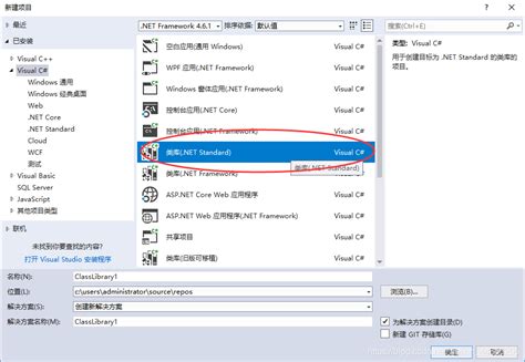 Photonserver游戏服务器部署及日志输出之美 Csdn博客
