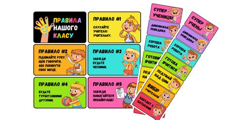 Powerpoint та робочі аркуші