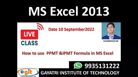 How To Use Ppmt Andipmt Formula In Ms Excel Youtube