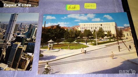 ЛОТ 4 СТАРИ ПОЩЕНСКИ КАРТИЧКИ ТЕМА ГРАДОВЕ НЕБОСТЪРГАЧИ КРАСИВИ СГРАДИ 6680 в Филателия в гр